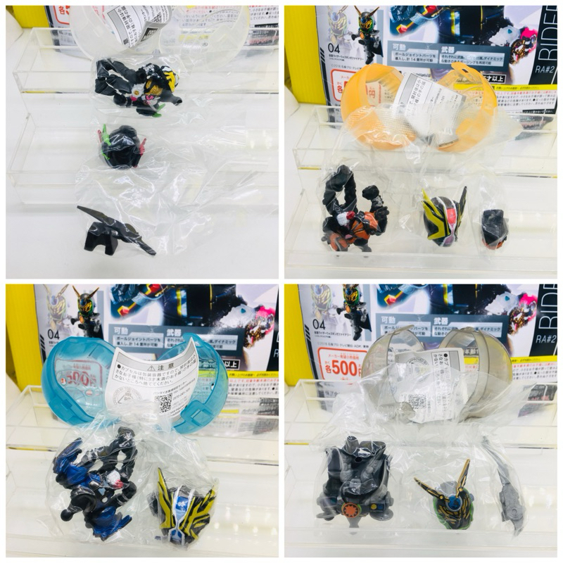 ( แท้ / มือ 1 )Kamen Masked Rider Zi-o SD Anthem RA 2 Bandai Action ...