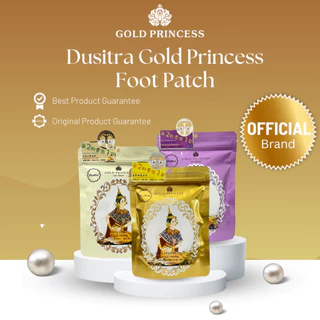 Gold Princess Official, ร้านค้าออนไลน์ | Shopee Thailand