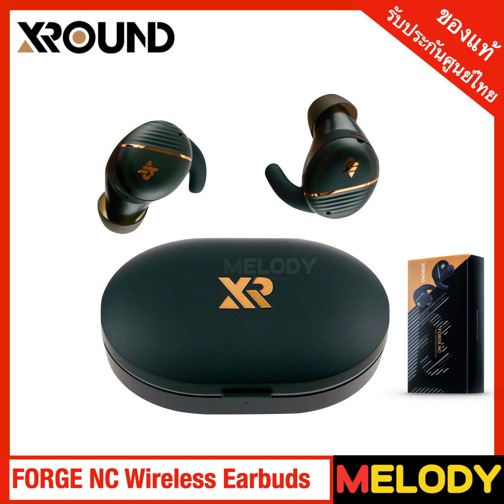 XROUND FORGE NC Wireless Earbuds หูฟัง ไร้สาย บลูทูธ Hi-Res Audio Qualcomm 5.2 Bluetooth IP67 ...