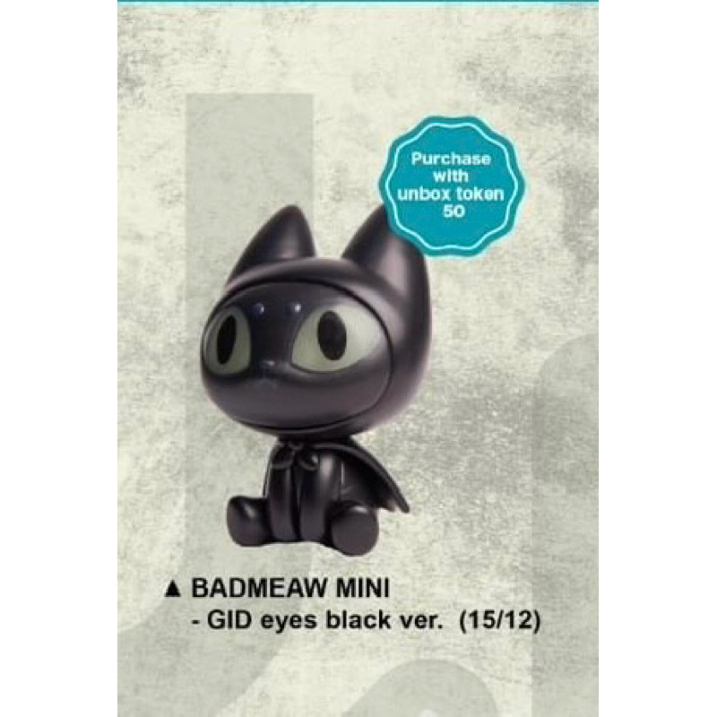 Badmeaw Mini GID Eyes Black ver. | Shopee Thailand