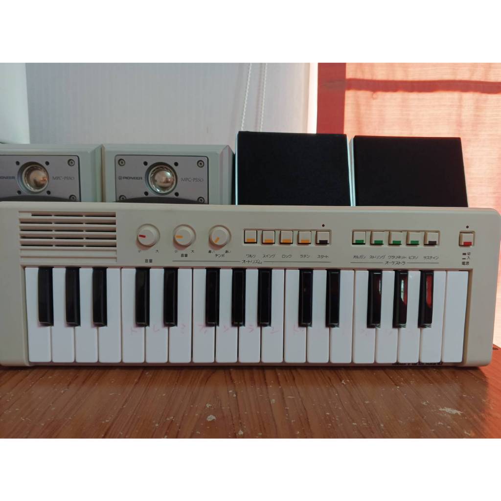 เปียโนพกพา keyboard คีย์บอร์ด Yamaha รุ่น PortaSound PS-1 | Shopee Thailand