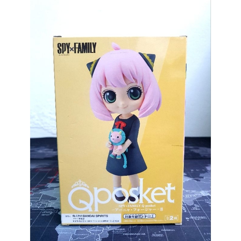 [ของแท้] Anya Forger – ver. 2 – Qposket - สี B , Banpresto (Spy X Family) | Shopee Thailand
