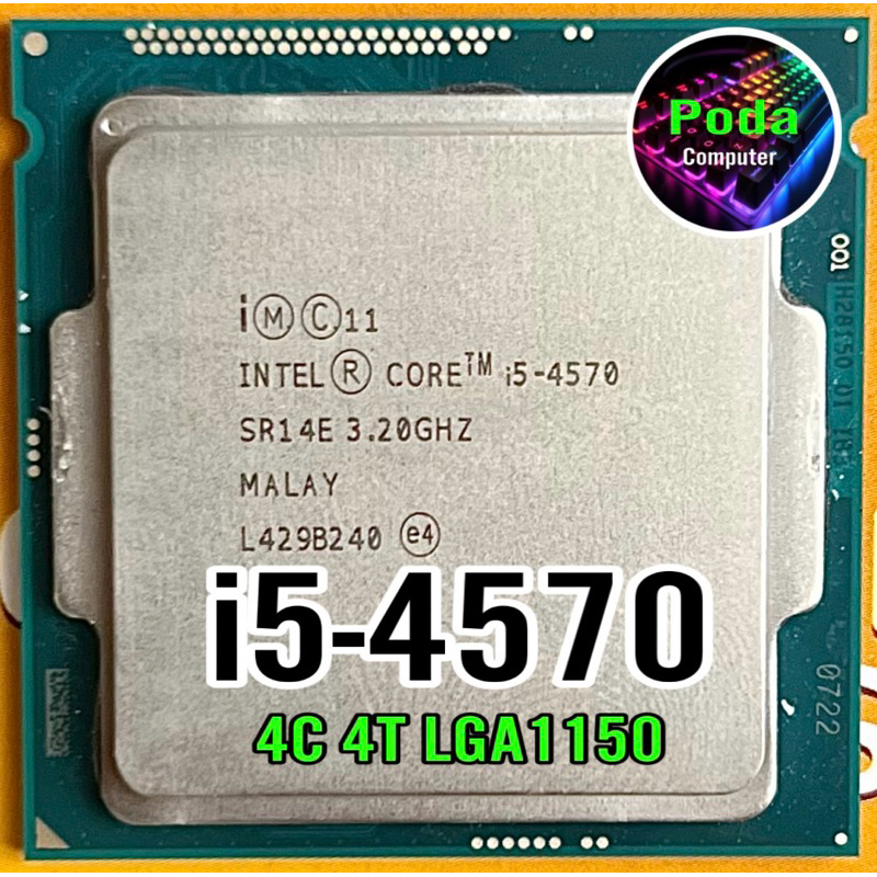 ซีพียู CPU Intel Core i5-4570 4คอ 4เทรด 84W LGA 1150 ฟรีซิลิโคน1ซอง i5 ...
