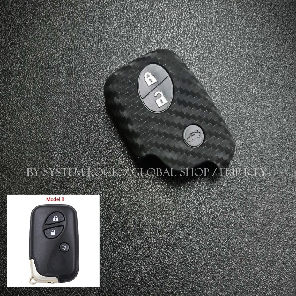 เคส Lexus GS LS IS ES Toyota ซิลิโคน สำหรับรีโมท โตโยต้า ลายเคฟล่า (ไม่ ...