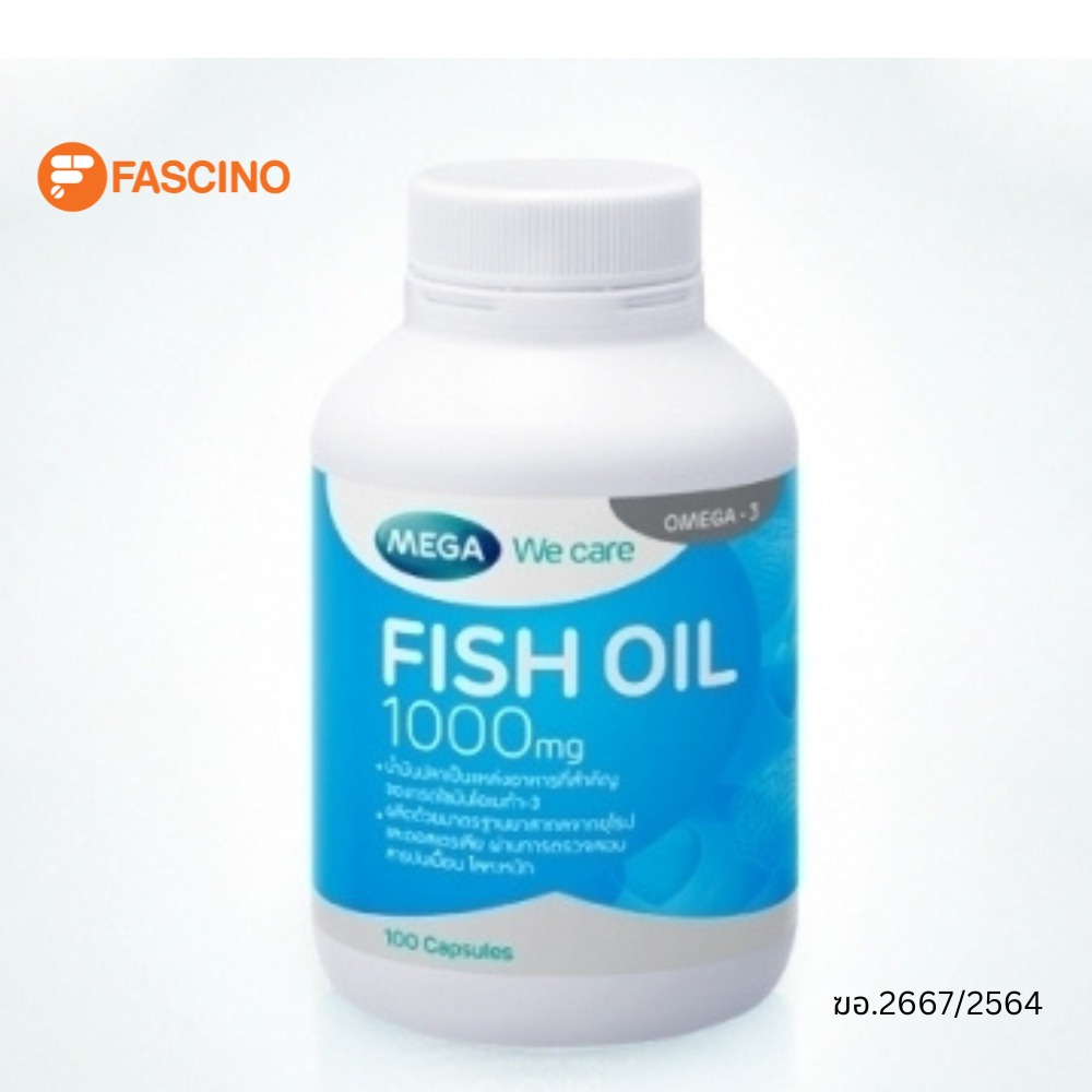 Mega Fish Oil 1000mg. ผลิตภัณฑ์เสริมอาหารน้ำมันปลา (100 แคปซูล) | Shopee Thailand