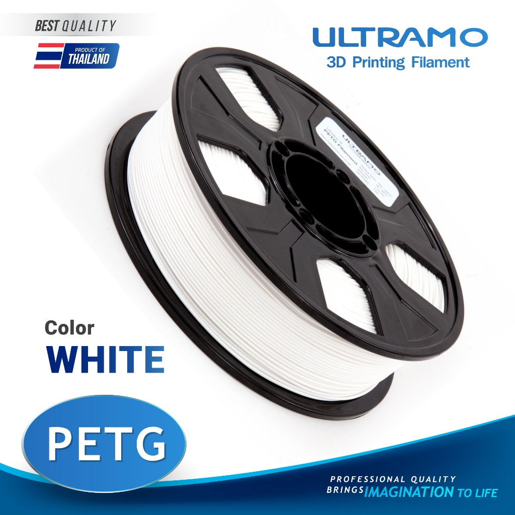 Ultra-B Filament/เส้นพลาสติก PETG (Natural Color) | Shopee Thailand