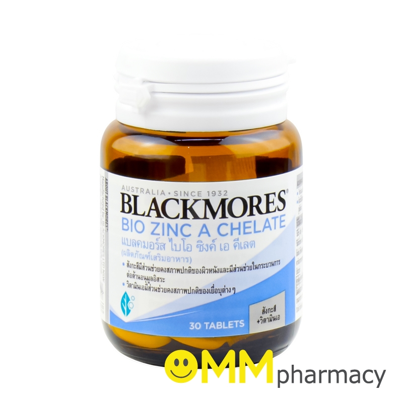 BLACKMORES BIO ZINC A CHELATE 30เม็ด/ขวด | Shopee Thailand