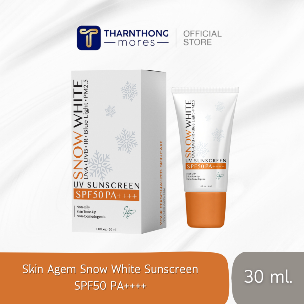 Skin Agem Snow White Sunscreen SPF50 PA++++ เนื้อครีม ปรับสีผิว ทำให้ ...