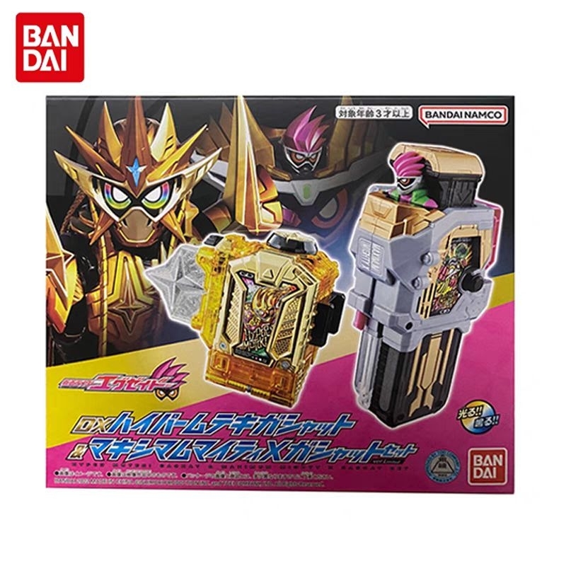 DX Hyper Muteki & Maximum Mighty X Gashatแพ็คเกจใหม่ | Shopee Thailand