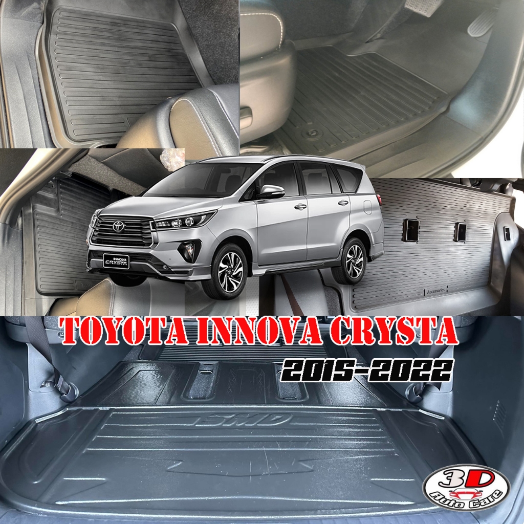 Toyota Innova Crysta 2015-2023 ( A/T,M/T) ผ้ายางปูพื้นรถ ยกขอบ ตรงรุ่น ...
