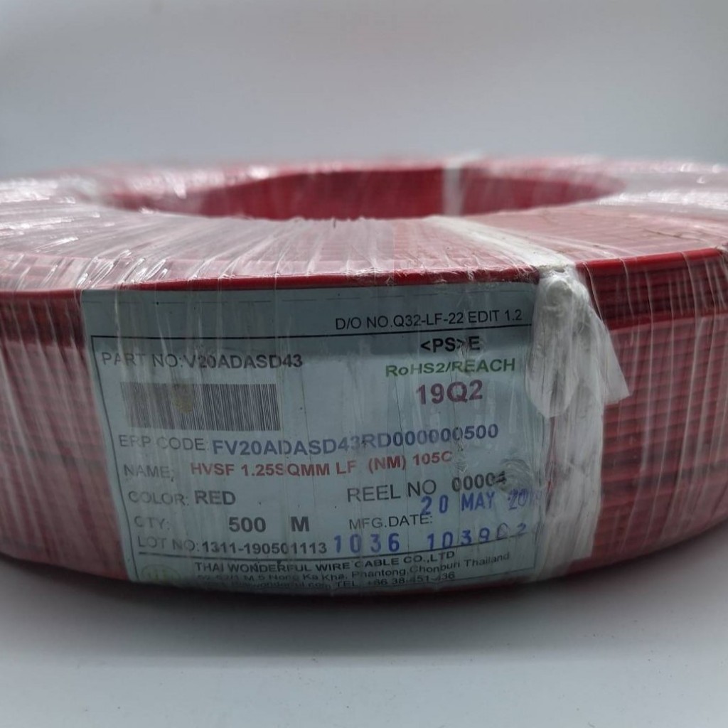 (ปี2018-2019)(500 เมตร) สาย HVSF 1.25Sqmm, 105°C, 300V, มาตรฐานญี่ปุ่น-ราคาคุ้มค่า- จัดส่ง ...