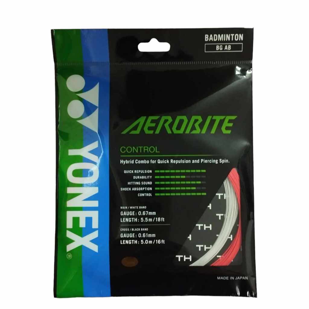 เอ็นแบดมินตัน YONEX AEROBITE | Shopee Thailand