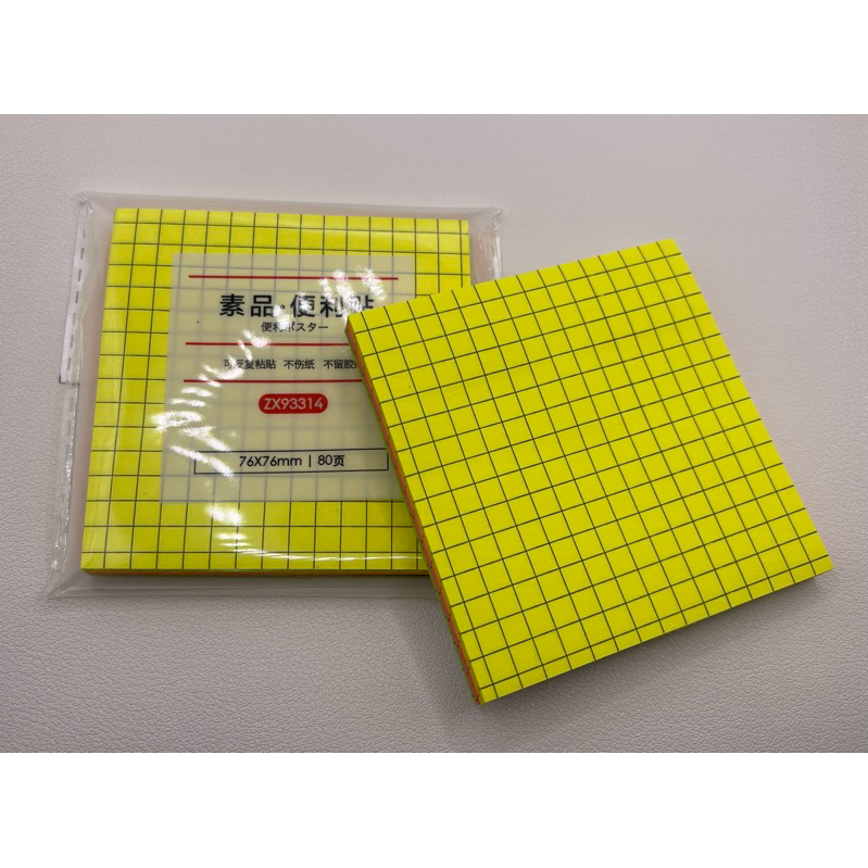 Sticky note memo pad กระดาษโน๊ต 4 สี มีกาวด้านหลัง ลายกริด ตาราง ขนาด ...