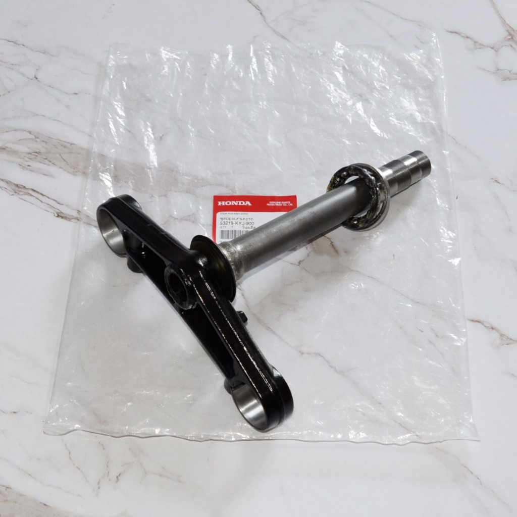ชุดแผงคอย่อยแกนคอรถ(STEM SUB ASSY,STRG) CRF250-300 ปี2013-2023 แท้ศูนย์ ...