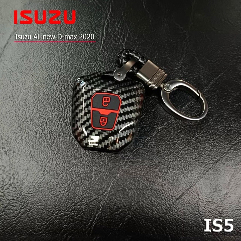 Carbon Key Case For ISUZU เคสเคฟล่าปุ่มสะท้อนแสง (พร้อมพวงกุญแจ) ตรง ...