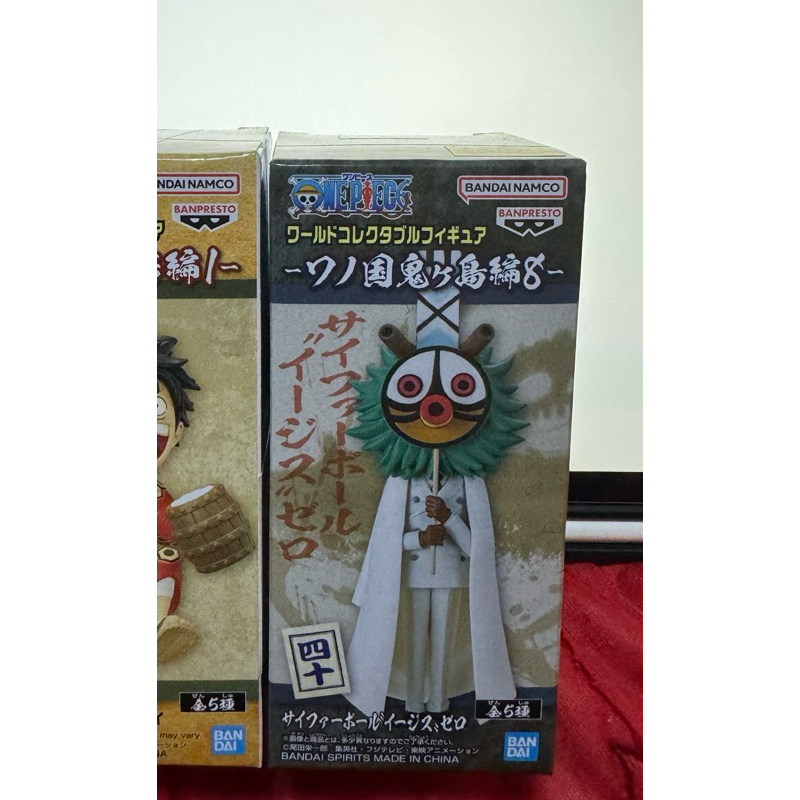 [พร้อมส่ง] WCF One Piece CP0 Maha วันพีช มือ1 แมวทอง | Shopee Thailand