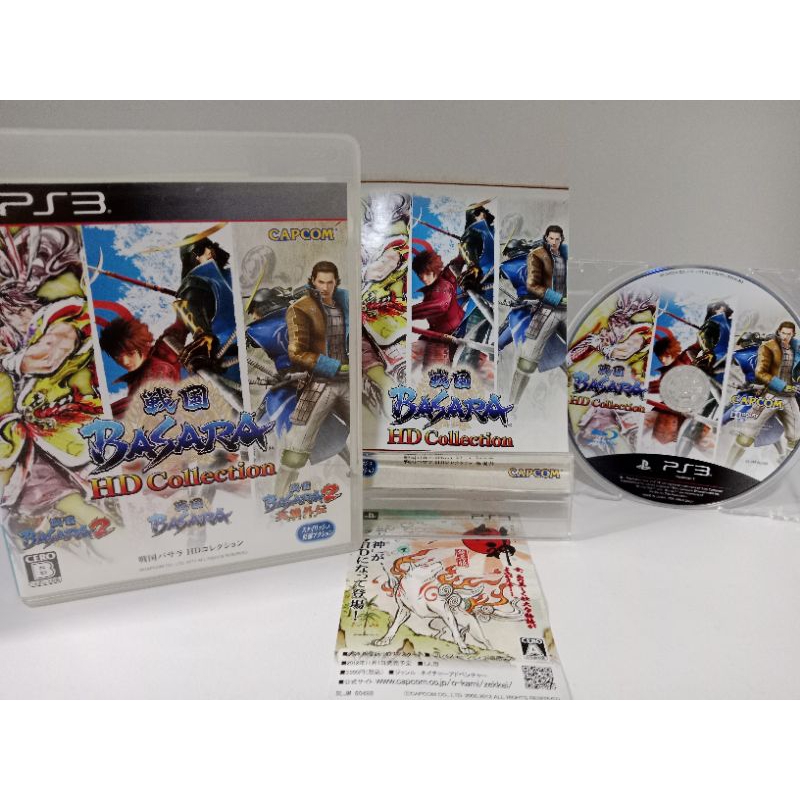 แผ่นเกมส์ Ps3 - Basara : Hd collection (3ภาค) (Playstation 3) (ญี่ปุ่น) | Shopee Thailand