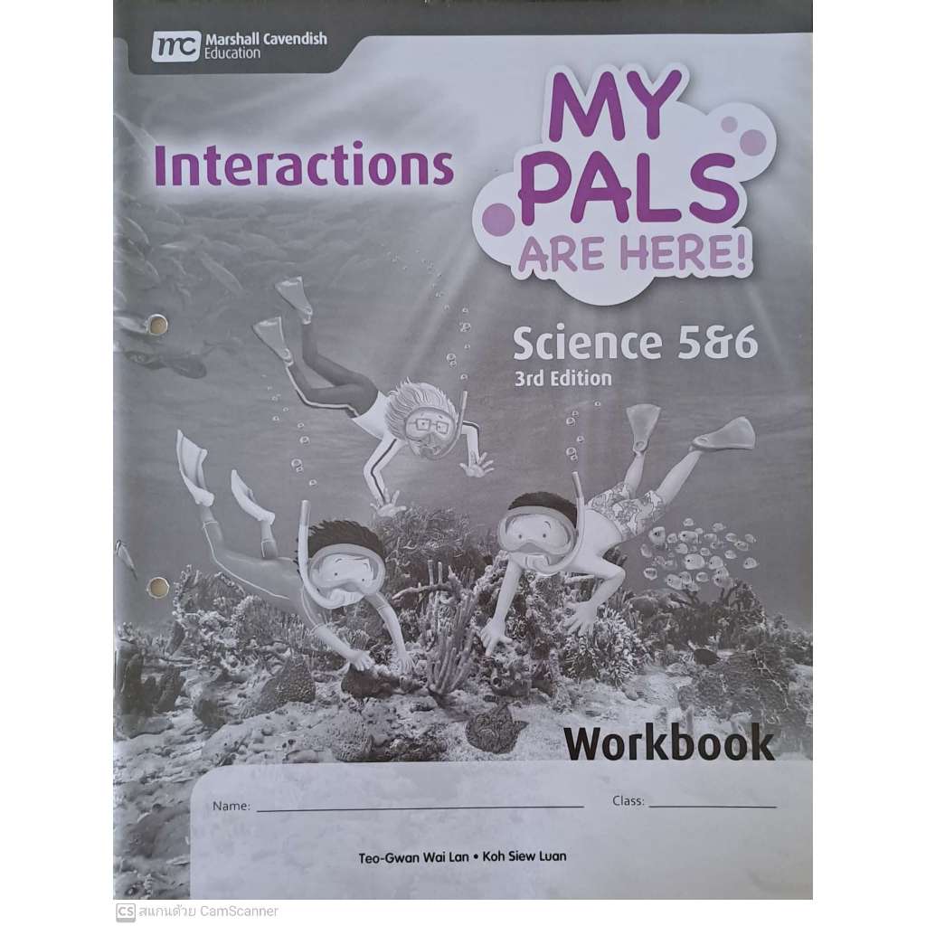Global Education แบบฝึกหัดวิทยาศาสตร์ภาษาอังกฤษ ป.5&6 MPH Science Act ...