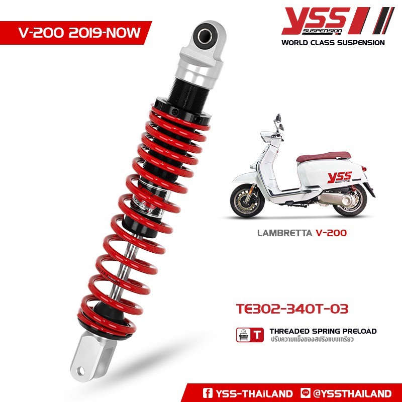 โช๊ค YSS แท้ รุ่น LAMBRETTA V-200 ปี 2019 โช้คอัพ แบบ G-SERIES | Shopee Thailand