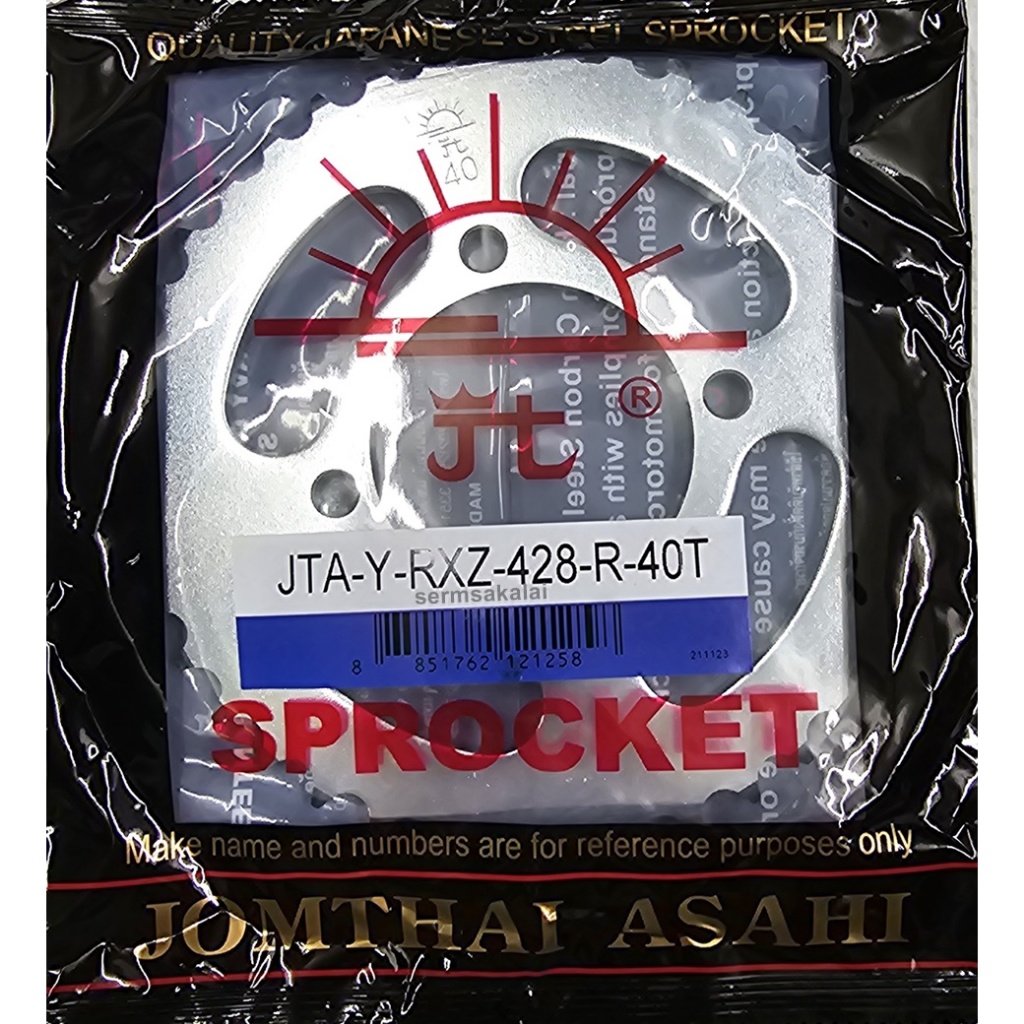 สเตอร์หลัง 428 rxz vr150 tzr rxs rxk bell mate y100ขนาด28 29 30 31 32 33 34 35 36 37 38 39 40 41 ...