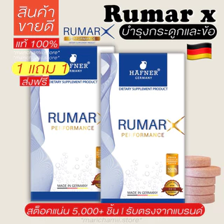 hafner ราคาพิเศษ | ซื้อออนไลน์ที่ Shopee ส่งฟรี*ทั่วไทย!