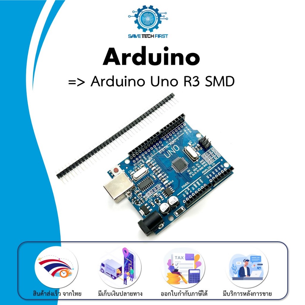 Arduino board บอร์ดอาดุยโน่ Uno R3 Nano Mega WIFI 📦สินค้าในไทย พร้อมส่ง ...
