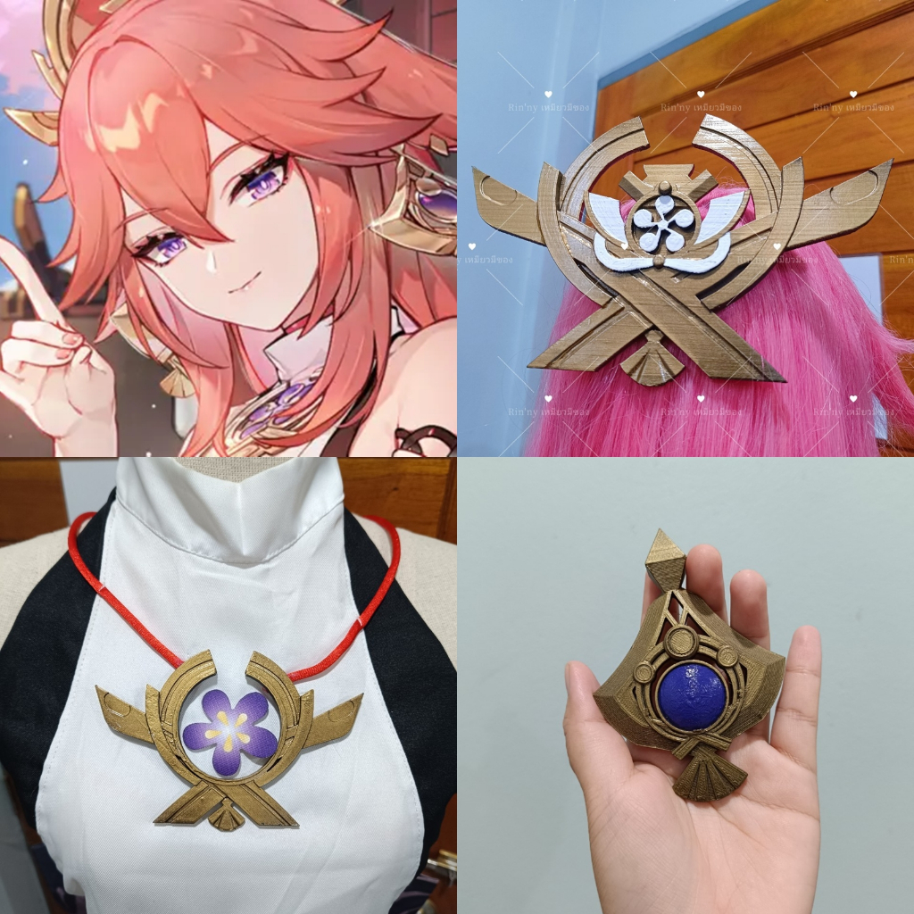 พร็อบ 3D พร้อมส่ง พร็อบยาเอะ Yae Cosplay เซ็ตพร็อบหัว หน้าอกชุดและต่าง ...