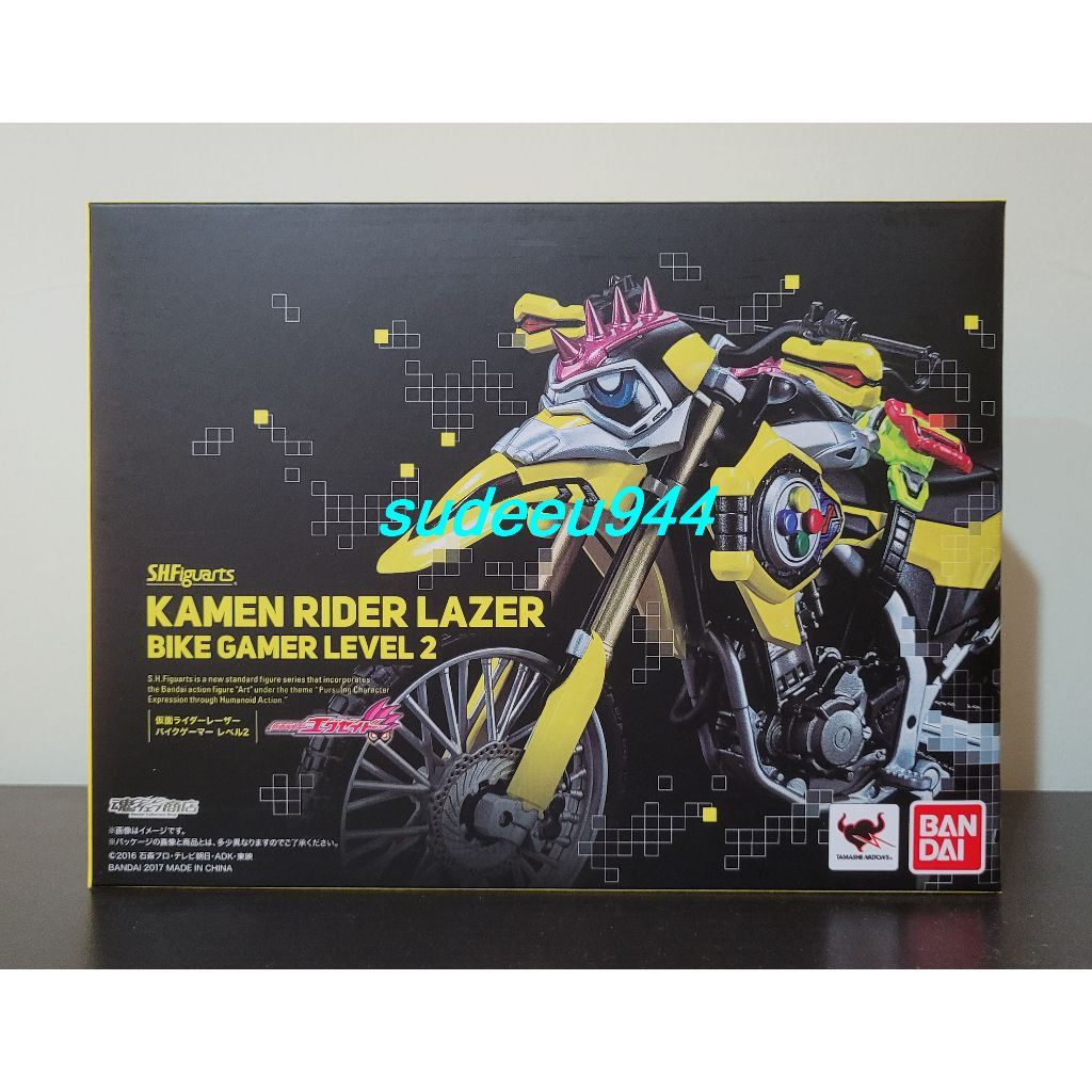 S.H.Figuarts SHF Masked Rider Lazer Bike Gamer Level 2 (Masked Rider Ex-Aid Series) | Shopee ...
