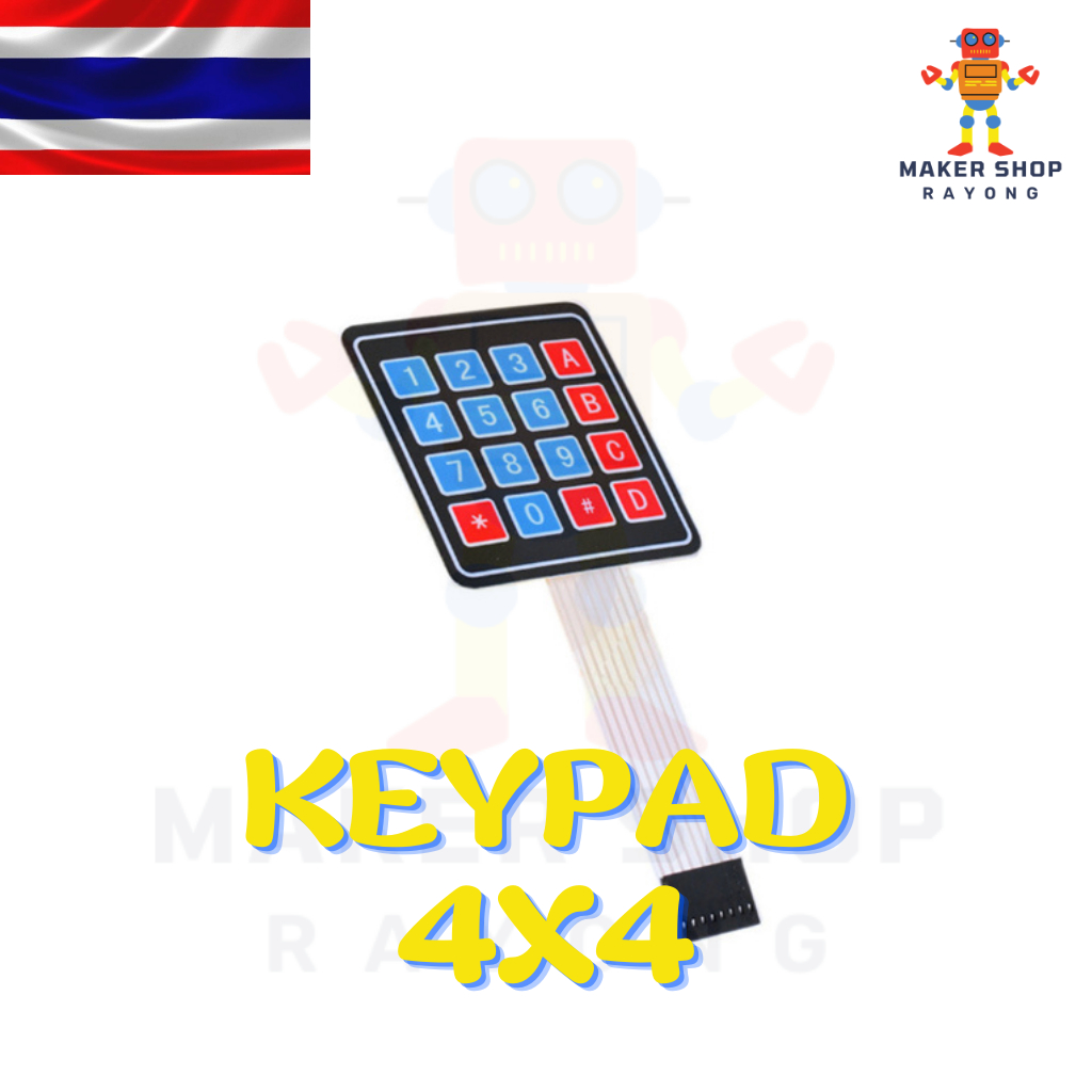 Keypad Matrix 4x4 Sticker Pad Arduino คีย์แพด แป้นตัวเลข แบบหลังกาว 4x4 ...