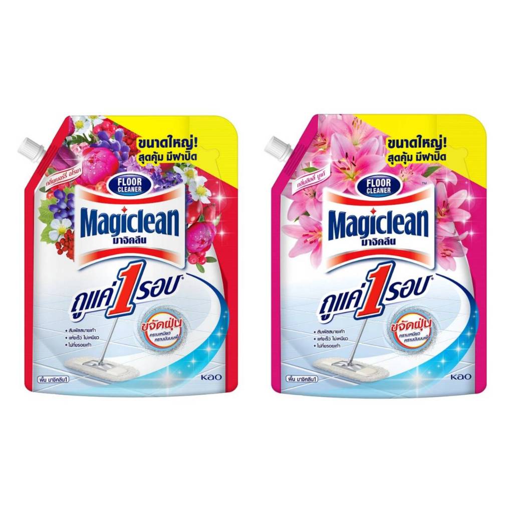 Magiclean มาจิคลีน ผลิตภัณฑ์ทำความสะอาดพื้น ขนาด 1800 มล. (มี 2 กลิ่น) | Shopee Thailand