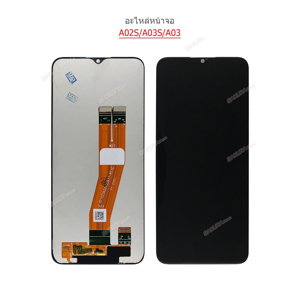 จอ SS A02S A03S A03 จอชุด อะไหล่มือถือ หน้าจอ LCD Screen Display แถมกาว ...