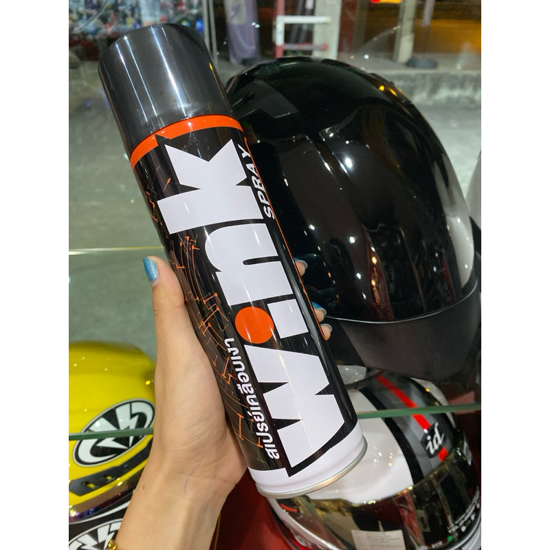 สเปรย์ เคลือบเงา Lube 71 Wink ขนาด 600ML | Shopee Thailand