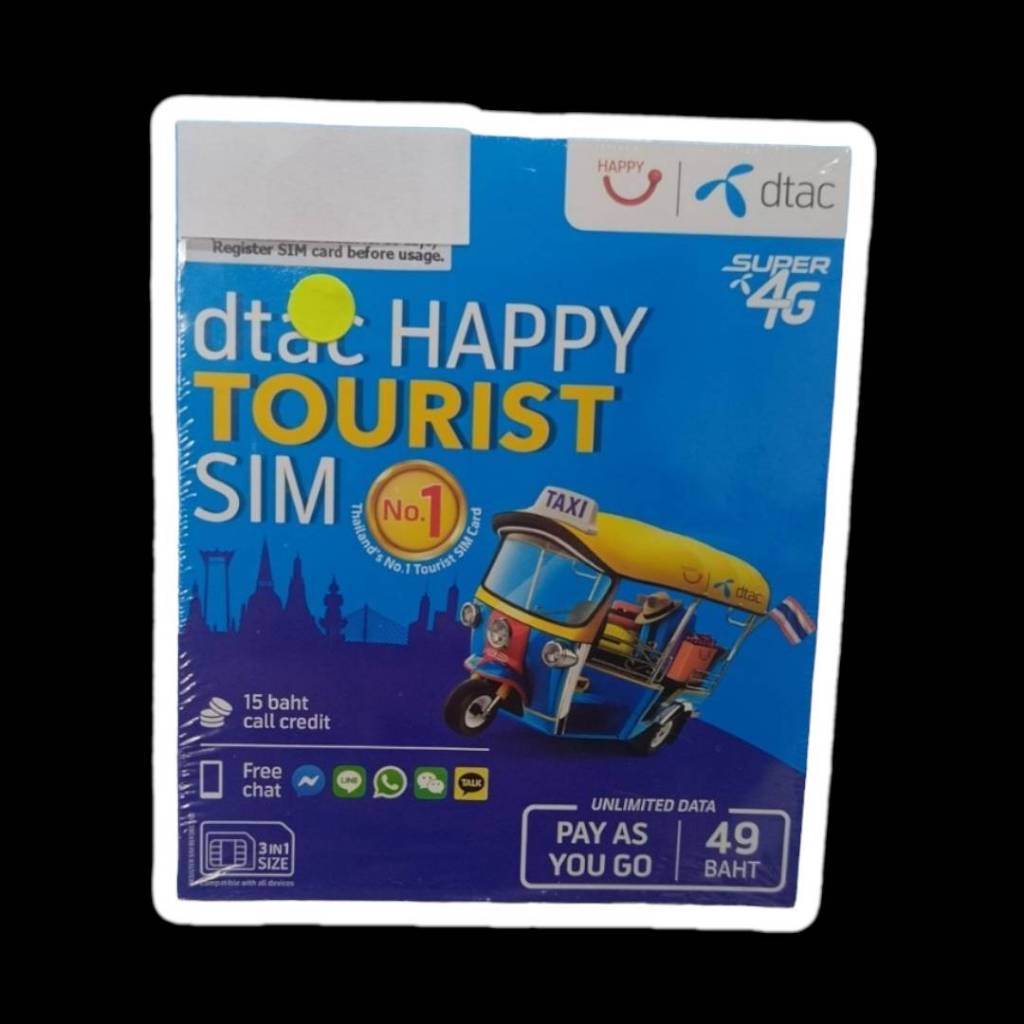 ซิมDTAC ซิมเติมเงิน เบอร์ถูกโฉลกด้านความรัก | Shopee Thailand