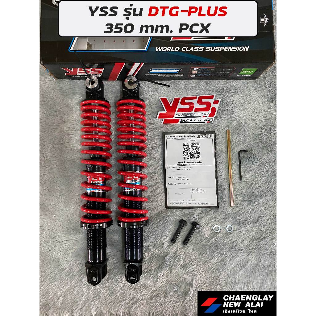 โช้ค YSS แท้ PCX150 ปี 2018-2020 ตรงรุ่น G-Sport/G-Series/ DTG-Plus 350mm | Shopee Thailand