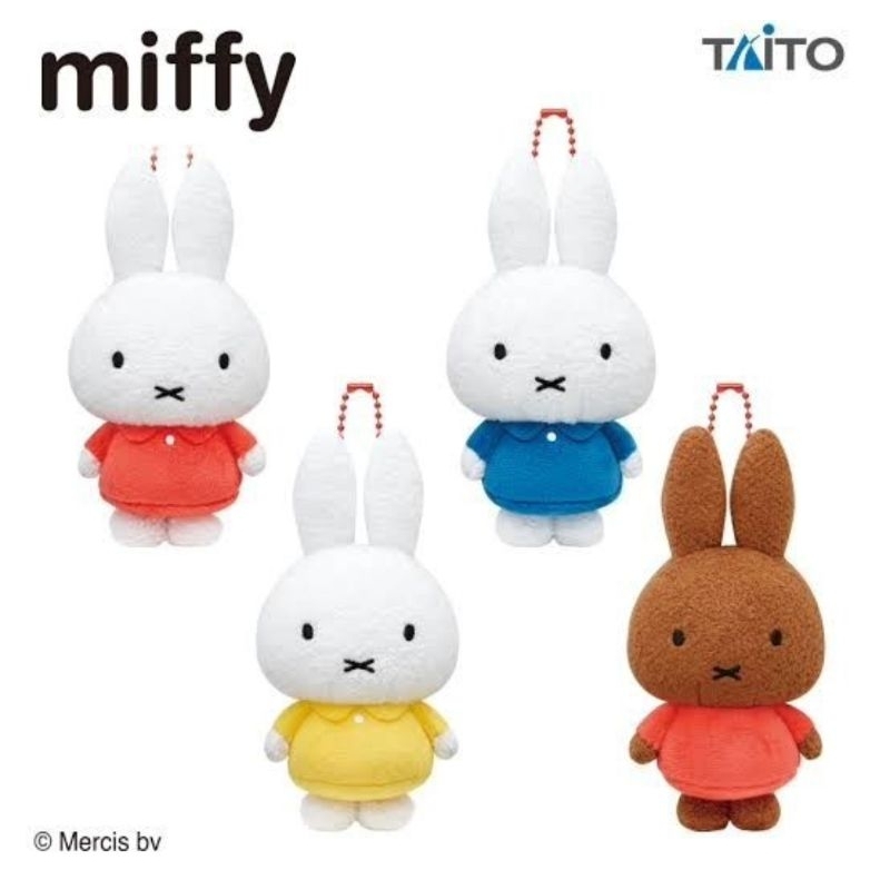 Miffy Bruna Animal Amusement ลิขสิทธิ์แท้ จากญี่ปุ่น | Shopee Thailand