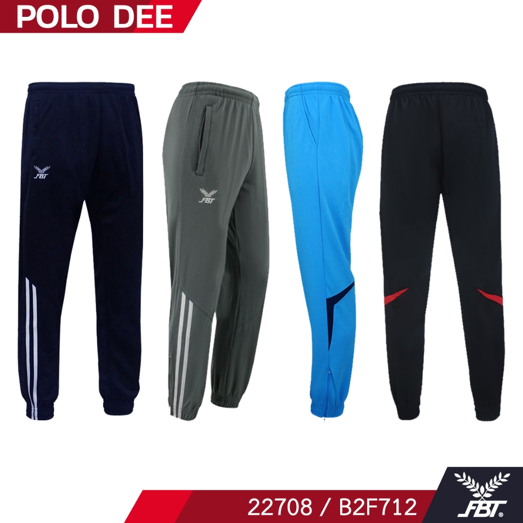 FBT กางเกงวอร์มขาจั้ม ตัดต่อ แต่งลาย เอฟบีที 22708 B2F712 | Shopee Thailand