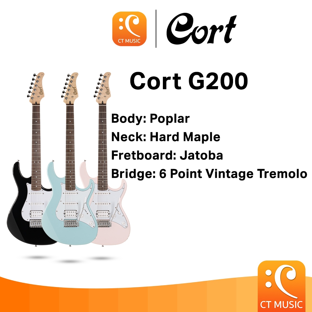 Cort G200 กีตาร์ไฟฟ้า | Shopee Thailand