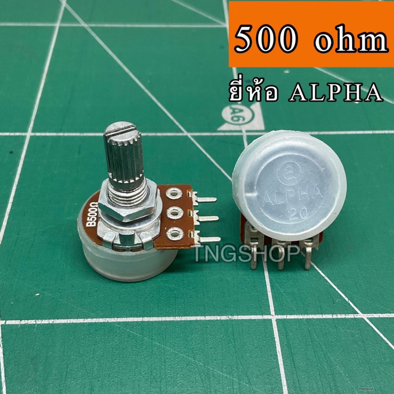 VR วอลลุ่ม 1K 5K 10K 20K. 50K. 100K. 250K. 500K. 1M 500โอม ปรับค่าต้าน ...