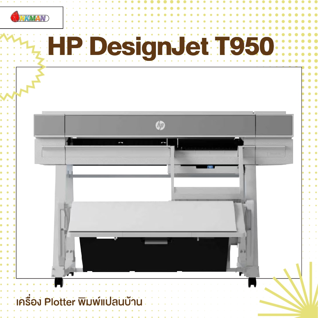 HP DesignJet T950 เครื่องพิมพ์แบบแปลน Plotter Printer 36 นิ้ว | Shopee Thailand