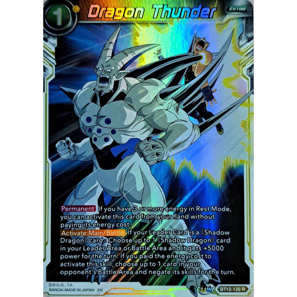 การ์ด Dragonball Super Card Game EN ลิขสิทธิ์แท้ (Vol.10) | Shopee Thailand