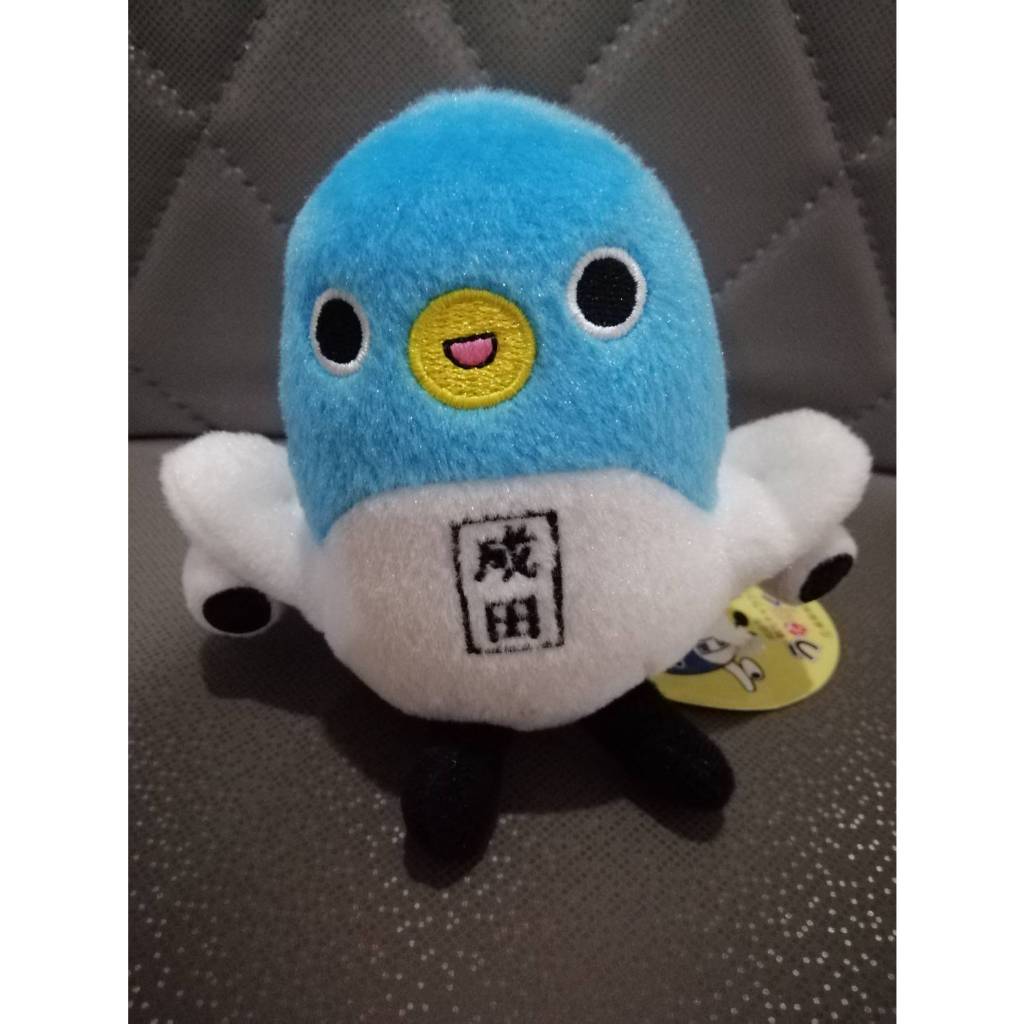 ตุ๊กตา Unari kun ขนาด 4.5นิ้ว | Shopee Thailand