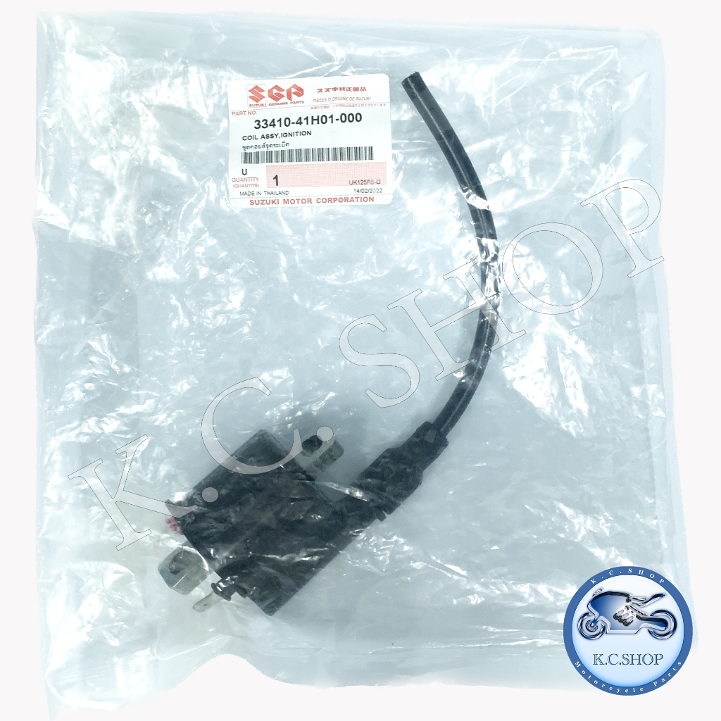 คอยล์หัวเทียน คอยล์จุดระเบิด คอยล์ใต้ถัง JELATO เจลาโต้ แท้ศูนย์ ...