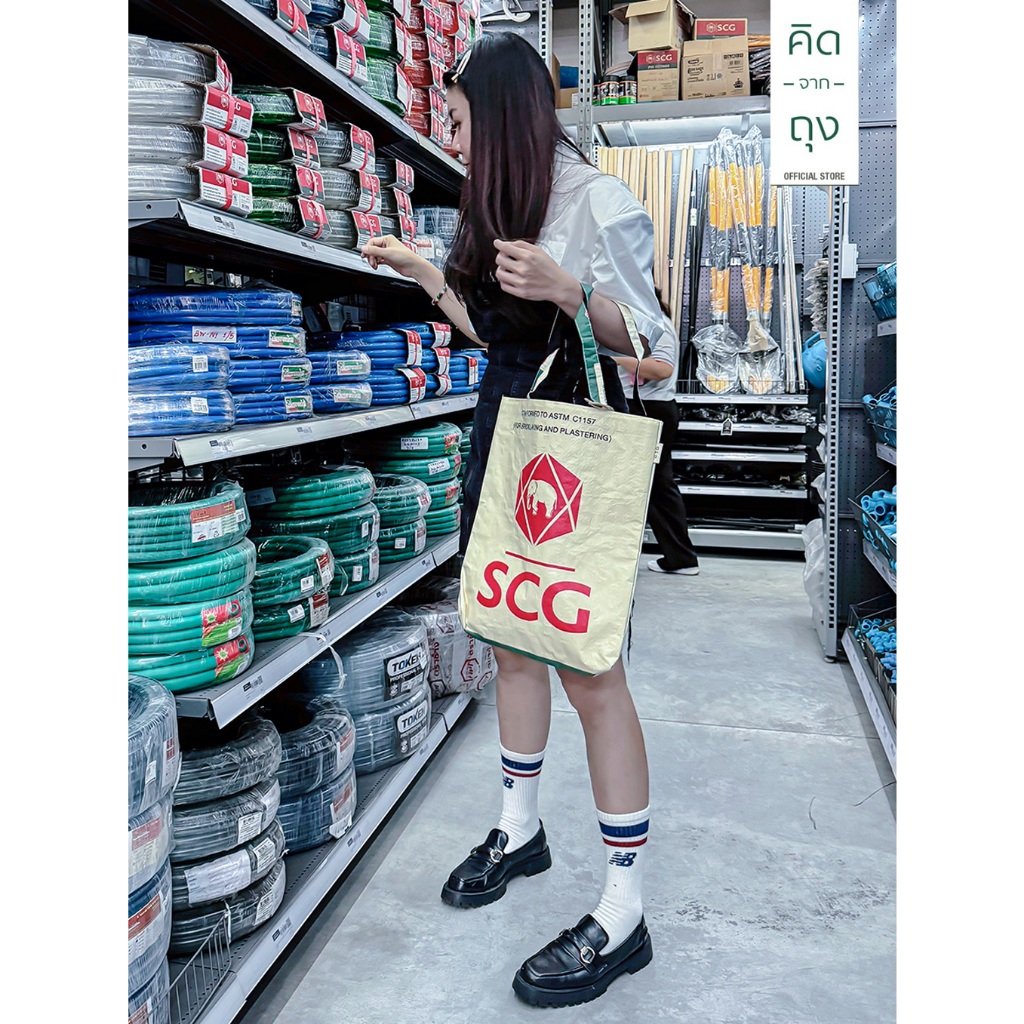 กระเป๋าถือ/สะพายข้าง คิดจากถุง - กระเป๋าถุงปูน รักษ์โลก SCG Tote Bag ...