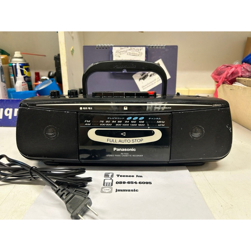 Panasonic RX-FS22 [220V] เครื่องเล่นเทป+วิทยุ หูหิ้ว ใช้งานได้เต็มระบบ ...