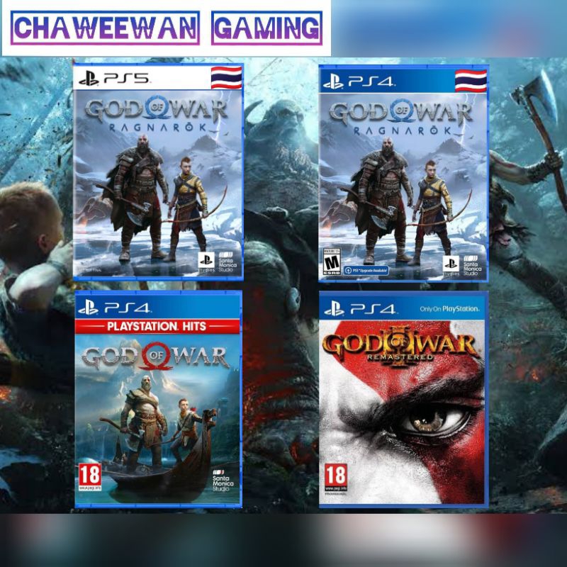 แผ่นเกมส์ GOW OF WAR [PS4] [PS5] PLAYSTATION มือ2 | Shopee Thailand