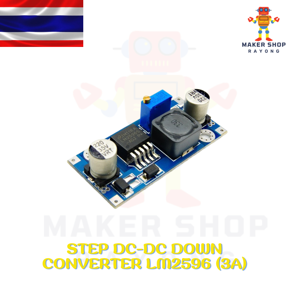 Step DC-DC Down Converter LM2596 (3A) | Shopee Thailand