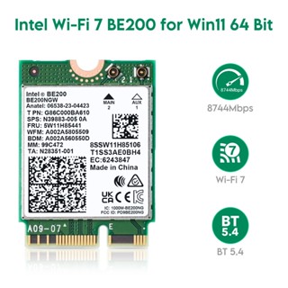 การ์ดไวไฟ Intel BE200 WiFi 7 Tri-Band 2.4GHz 5GHz 6GHz M.2 MU-MIMO Bluetooth 5.4 ใหม่ล่าสุด ...