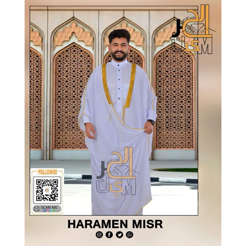 mishlah arabdubai เสื้อคลุมสินค้านำเข้าจากอาหรับ | Shopee Thailand