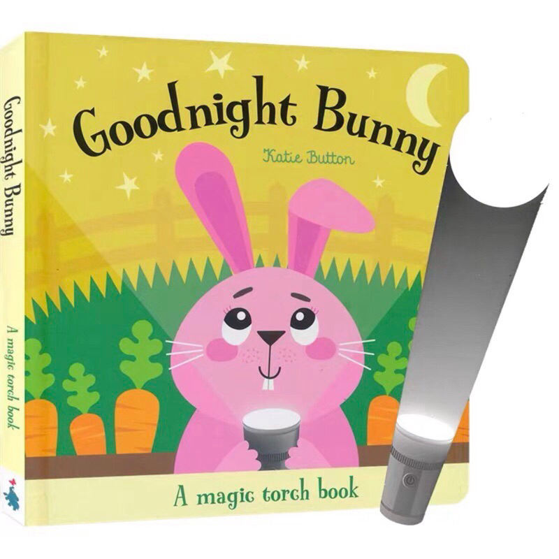 พร้อมส่ง A magic torch book หนังสือไฟฉาย ส่องไฟ board book Goodnight ...