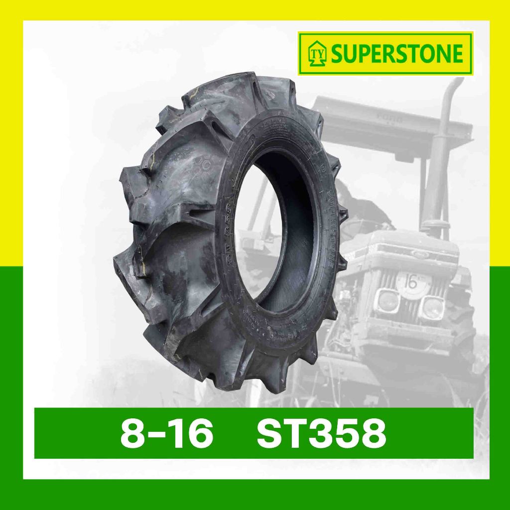 ยาง 8-16 Superstone 6PR ST358 | Shopee Thailand